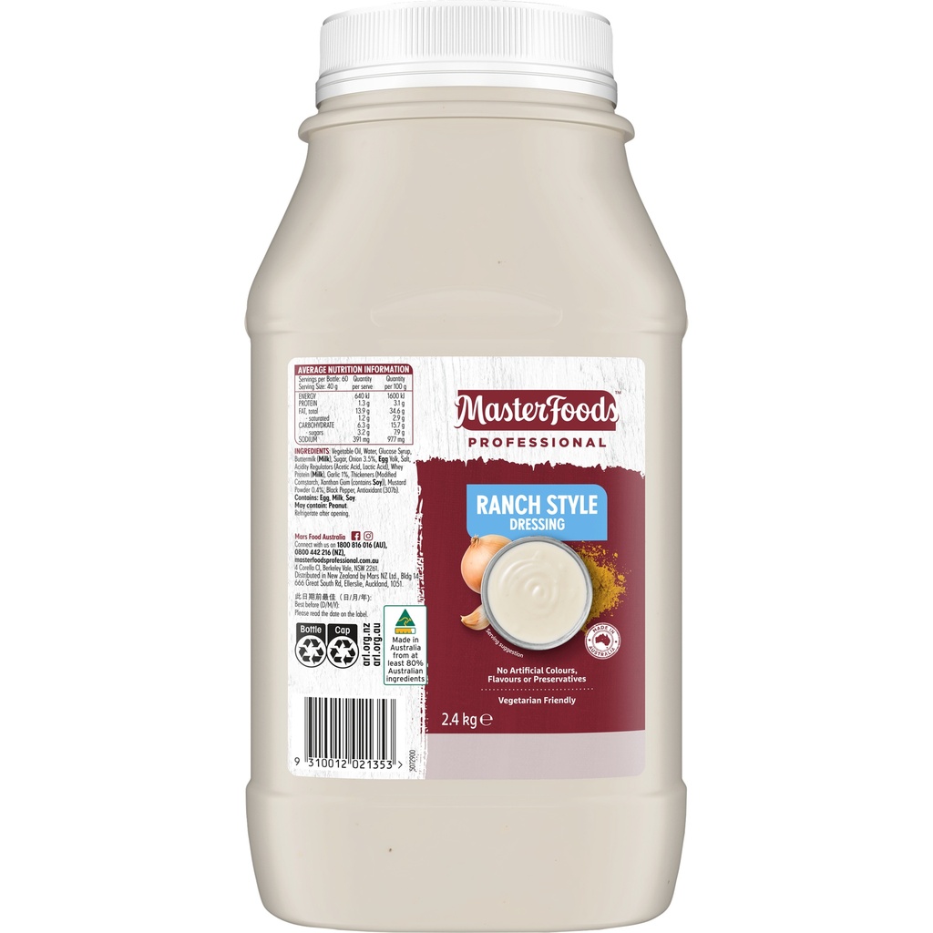 MasterFoods Professional Ranch Dressing 2.4kg | Gulli Food Distributors